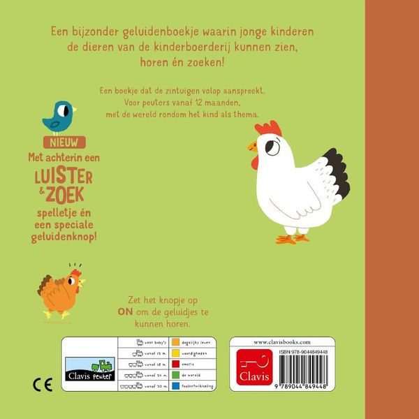 Baby animals - sound book 1 yr+ – PSiloveyou